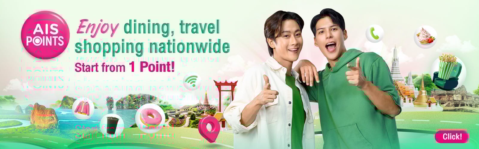 Welcome to AIS One-2-Call! – LIVE DIGITAL, LIVE Detail