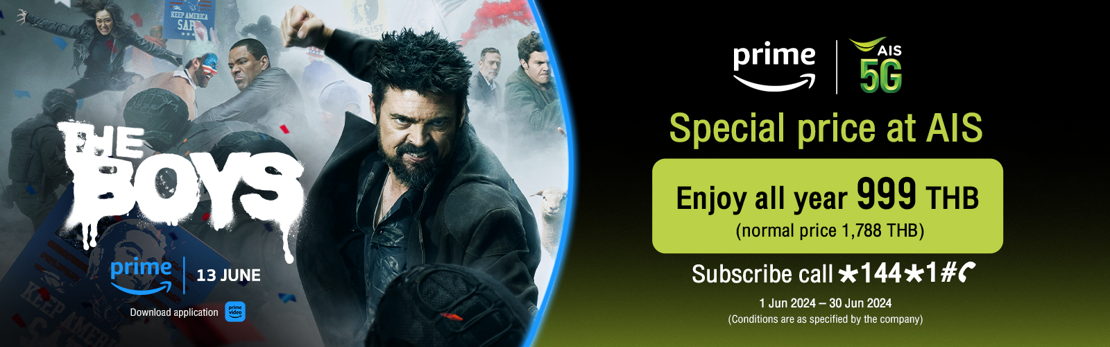 AIS Postpaid Package