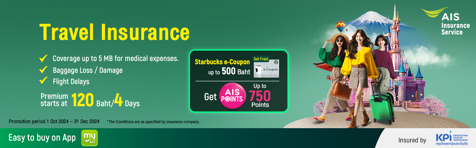 AIS The Best Network For All Generations