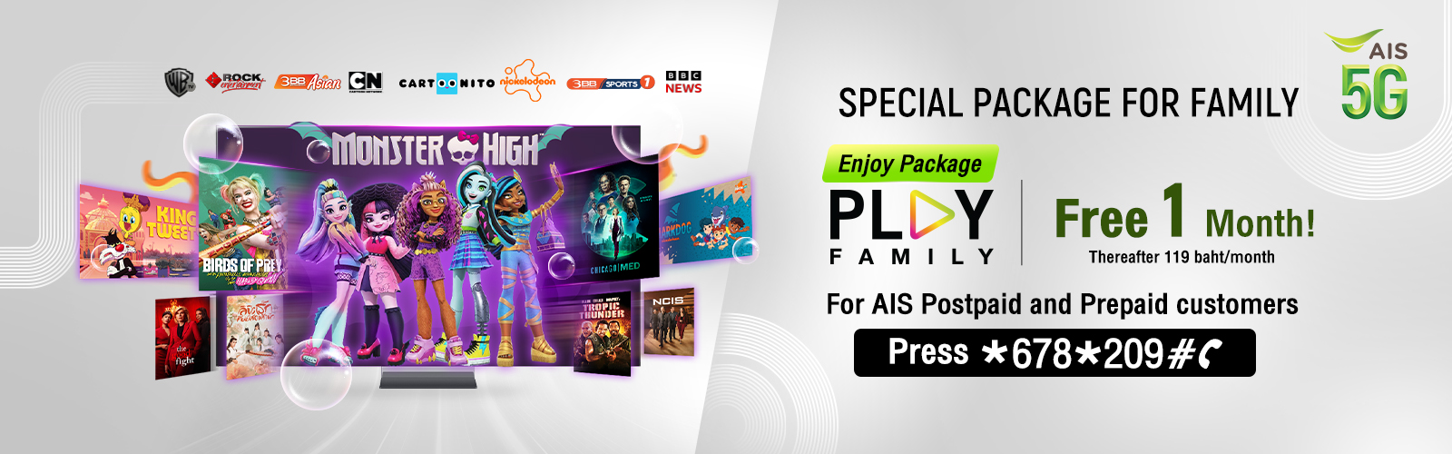 AIS PLAY - Elevate your entertainment experience with AIS's premium ...