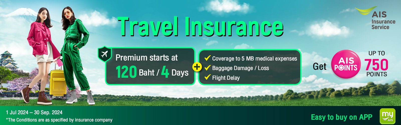 AIS Postpaid Package