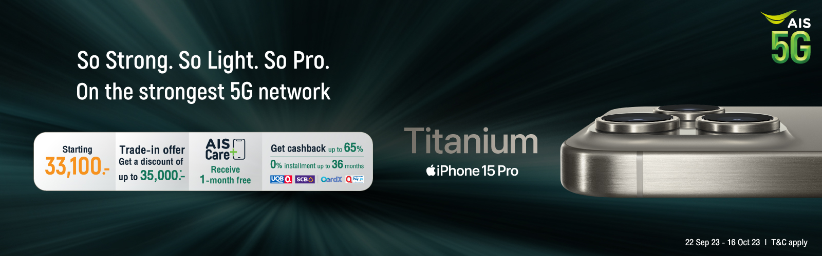 AIS The Best Network For All Generations