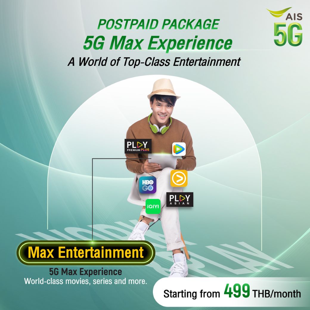 AIS Postpaid Package