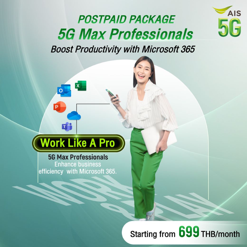 AIS Postpaid Package