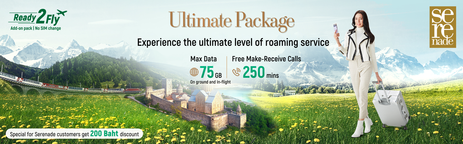 Ready2Fly Ultimate (Serenade)