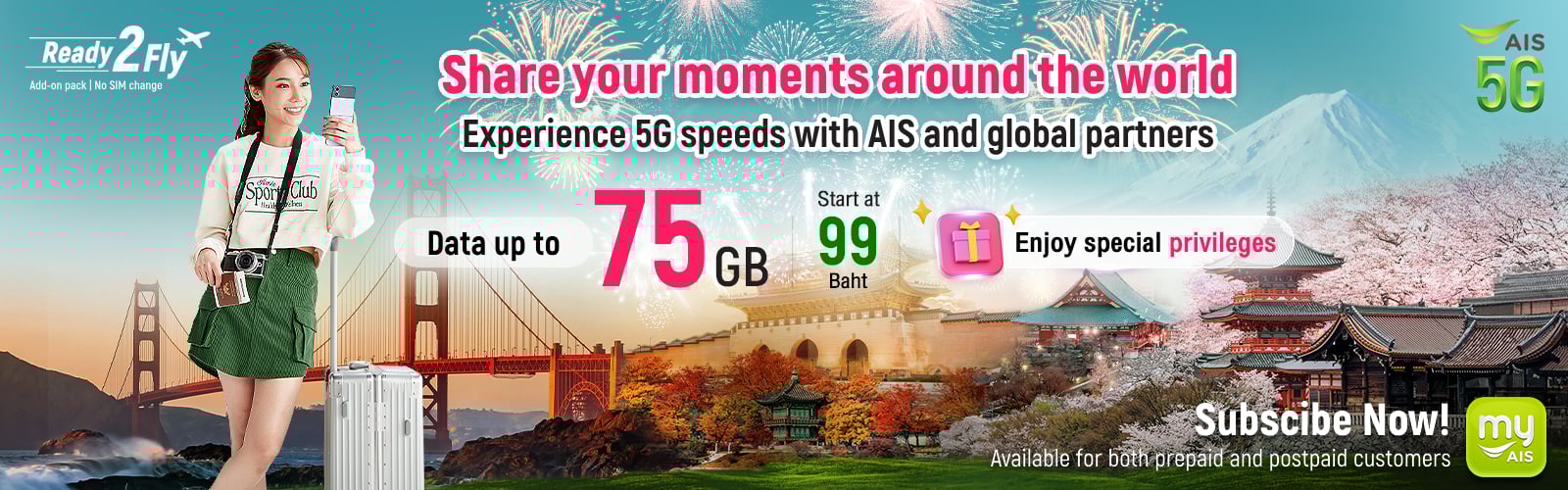 AIS The Best Network For All Generations