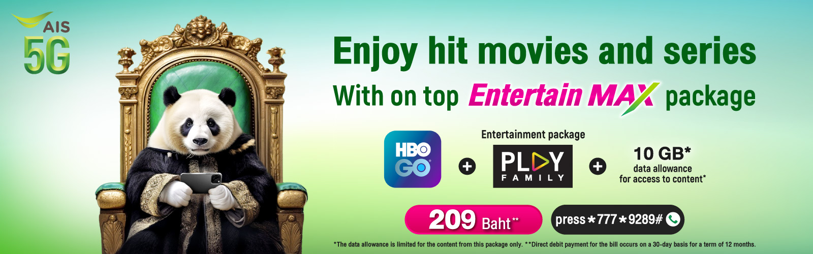 AIS The Best Network For All Generations