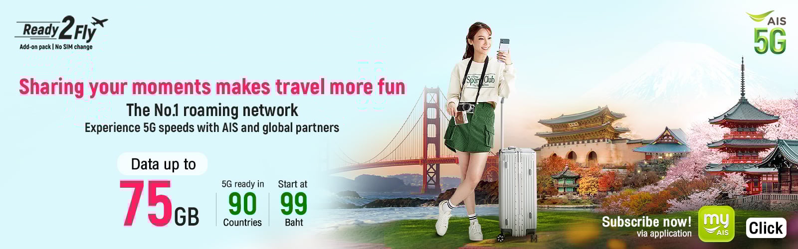 AIS The Best Network For All Generations