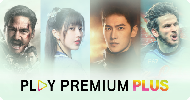 AIS The Best Network For All Generations