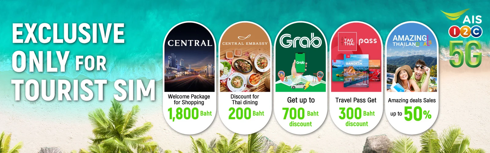 Store Package Fibre Promotion Entertainment Lifestyle Privileges Help ...