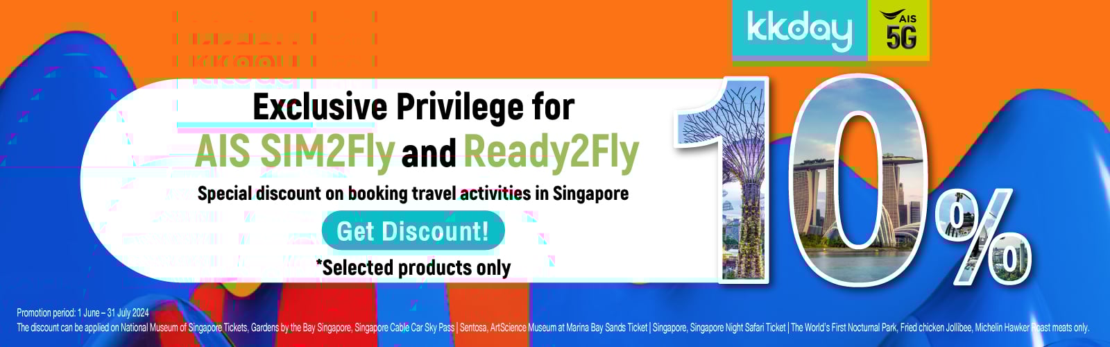 SIM2Fly... Anywhere Get You Connected Wherever You Go Trip