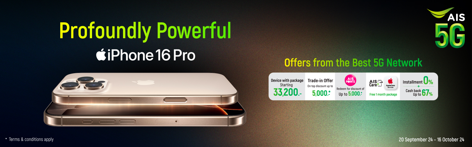 AIS The Best Network For All Generations