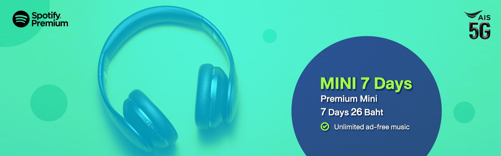 AIS MUSIC ความสนุกจัดเต็ม ฟังเพลินไม่มีอั้น