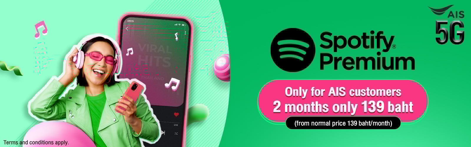 AIS MUSIC ความสนุกจัดเต็ม ฟังเพลินไม่มีอั้น