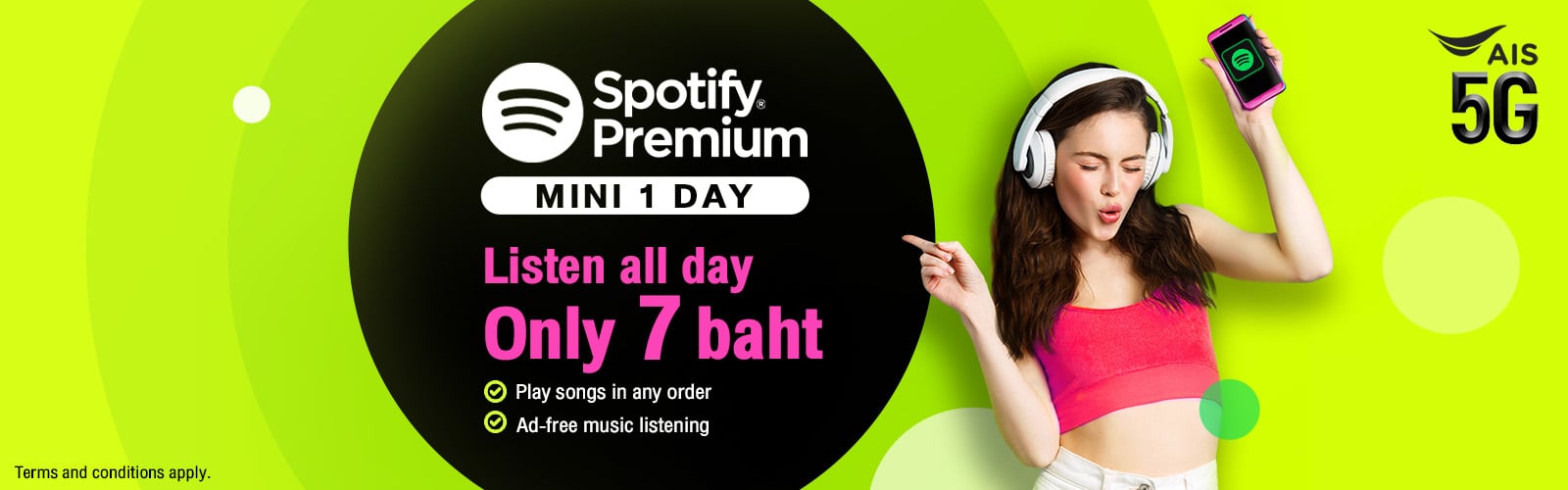 AIS MUSIC ความสนุกจัดเต็ม ฟังเพลินไม่มีอั้น