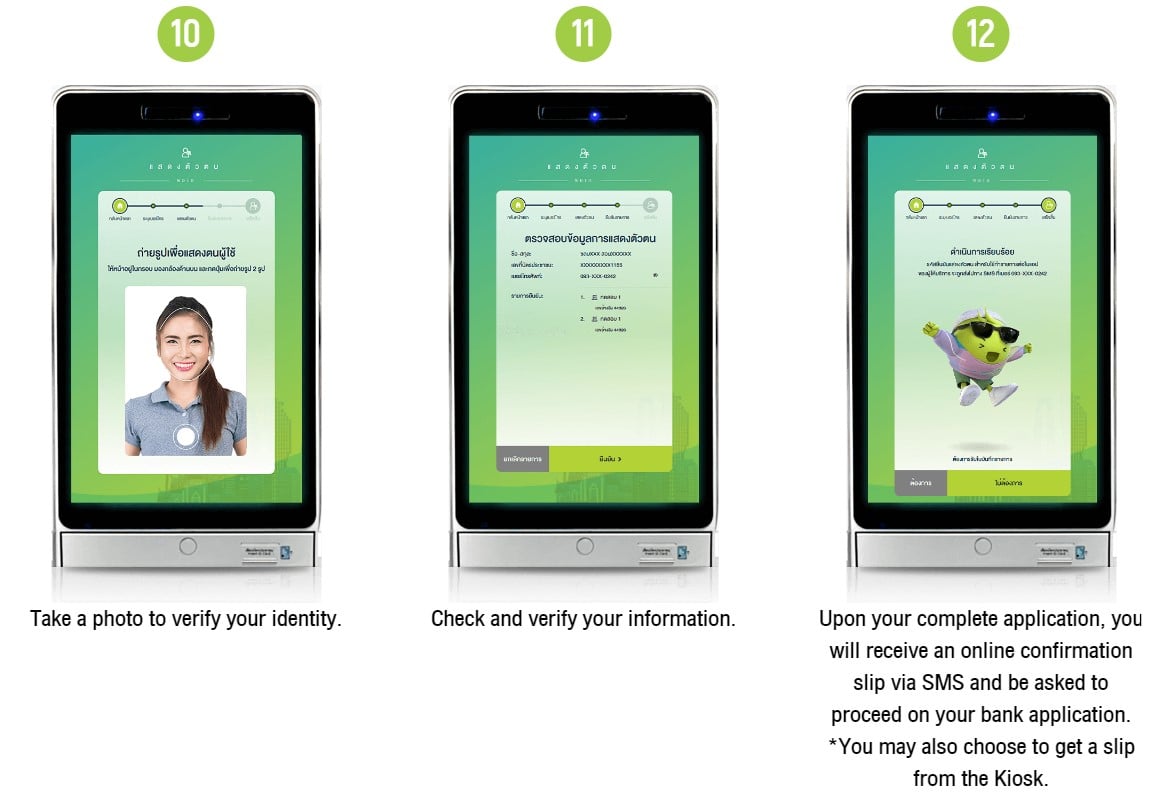 Verify your identity at a service point