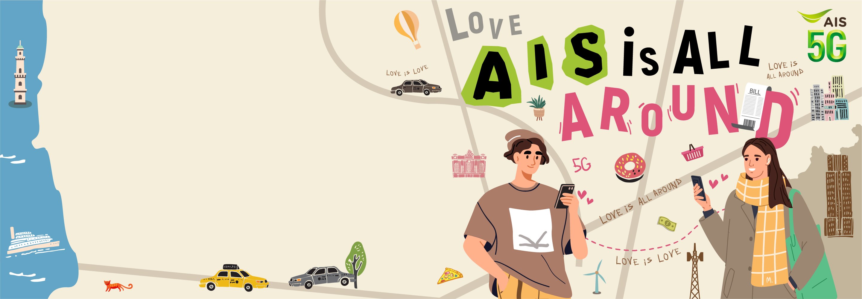 AIS The Best Network For All Generations