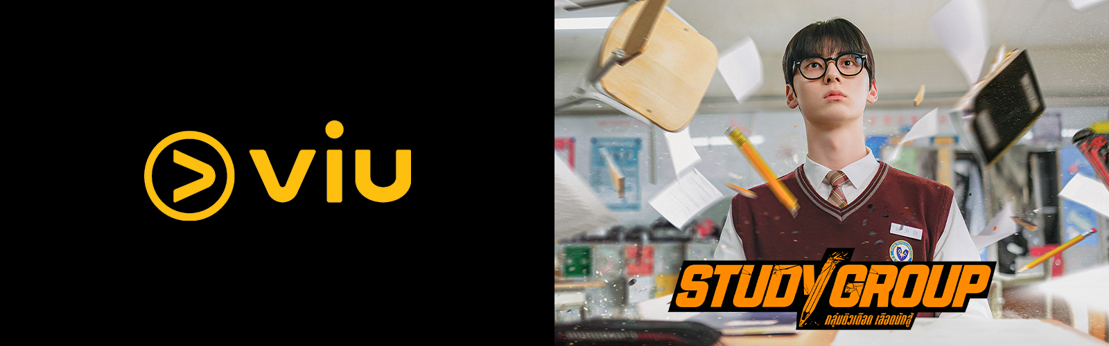 AIS PLAY and Viu All you can enjoy in one App!