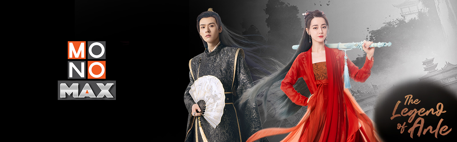 AIS PLAY and MONOMAX All you can enjoy in one App!