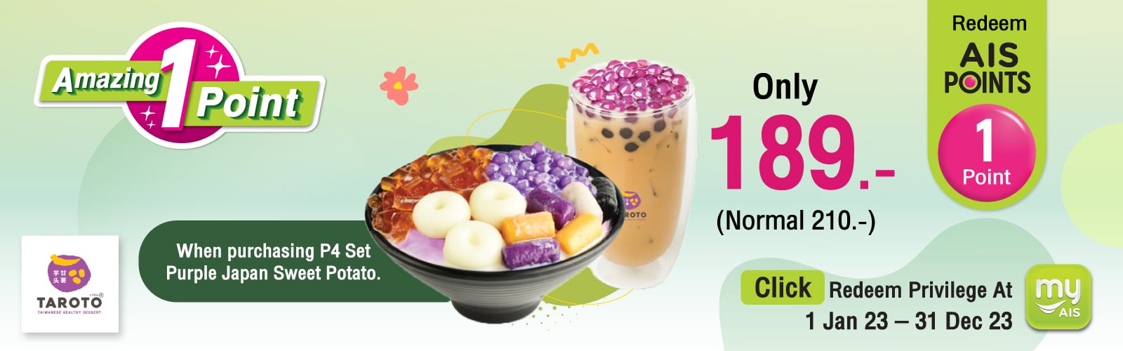 AIS The Best Network For All Generations