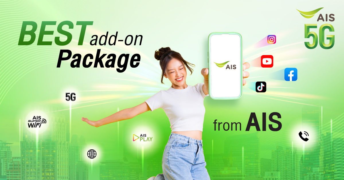 Welcome to AIS On Top Package – LIVE DIGITAL, LIVE Detail