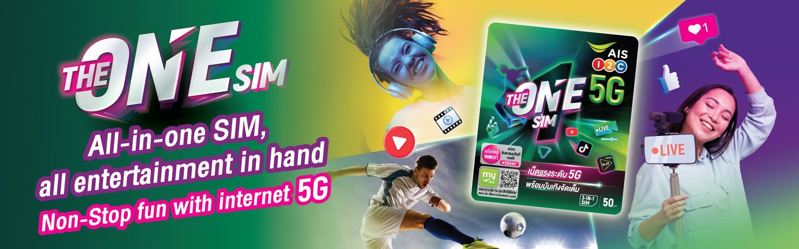 Welcome to AIS Prepaid sim – LIVE DIGITAL, LIVE Detail