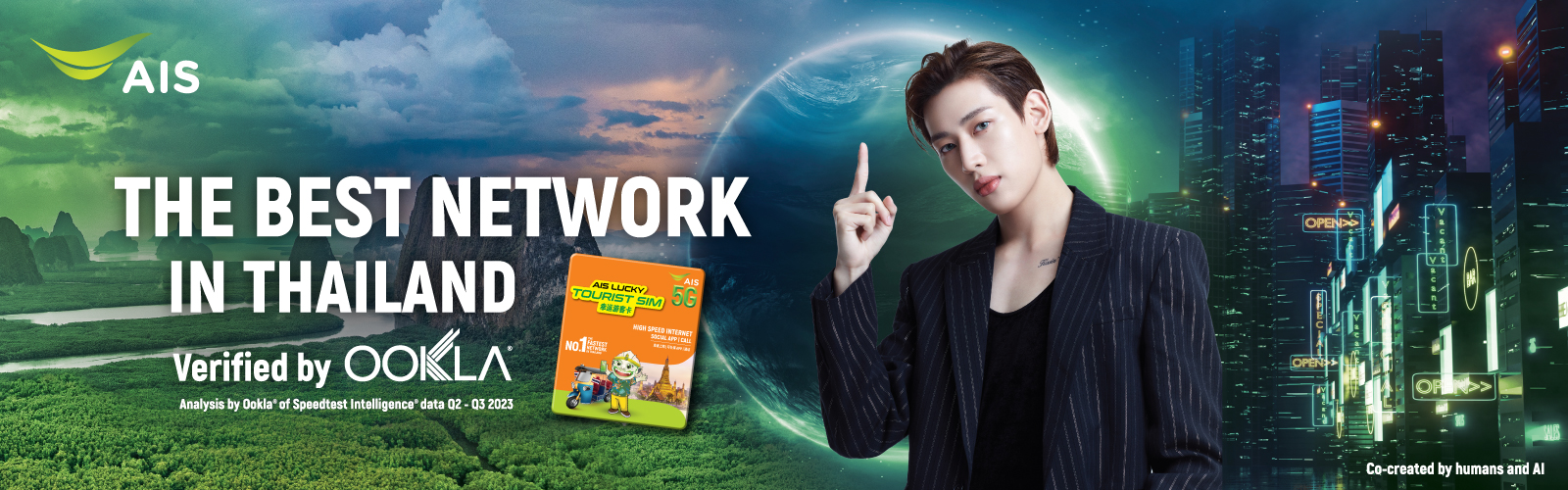 日本旅行者のための AIS ツーリストモバイルSIM・モバイルプラン