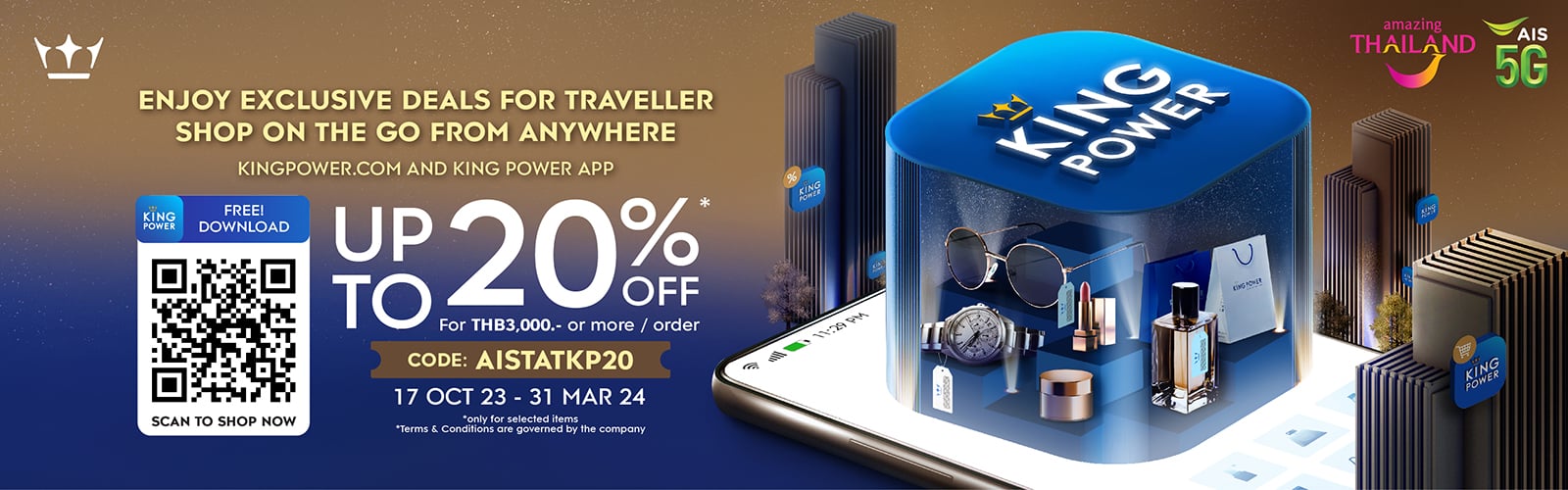 SIM & Plans for Tourist