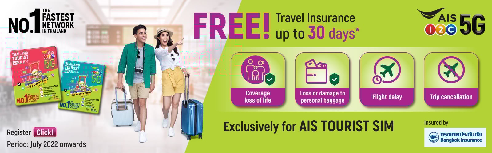 Enterprise SME News and Activity Digital eServices Help & Support