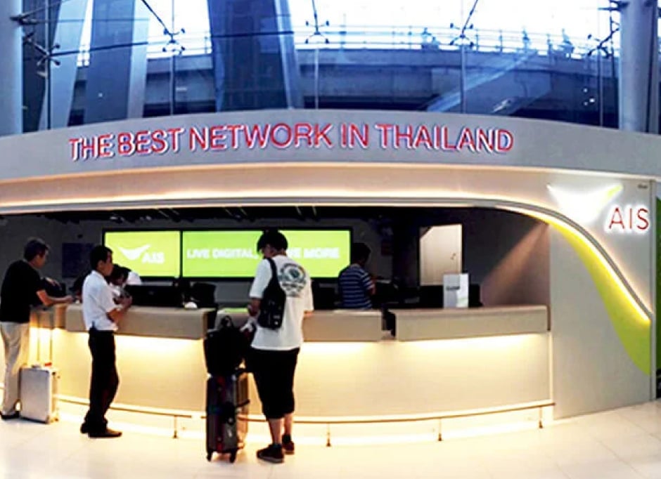 Donmuang International Airport