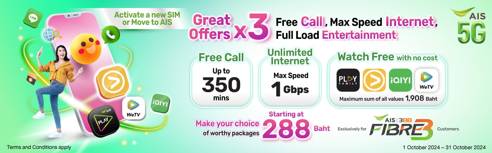 AIS 3BB Welcome - The best-value package, packed with top content Exclusive Packages for AIS 3BB ...