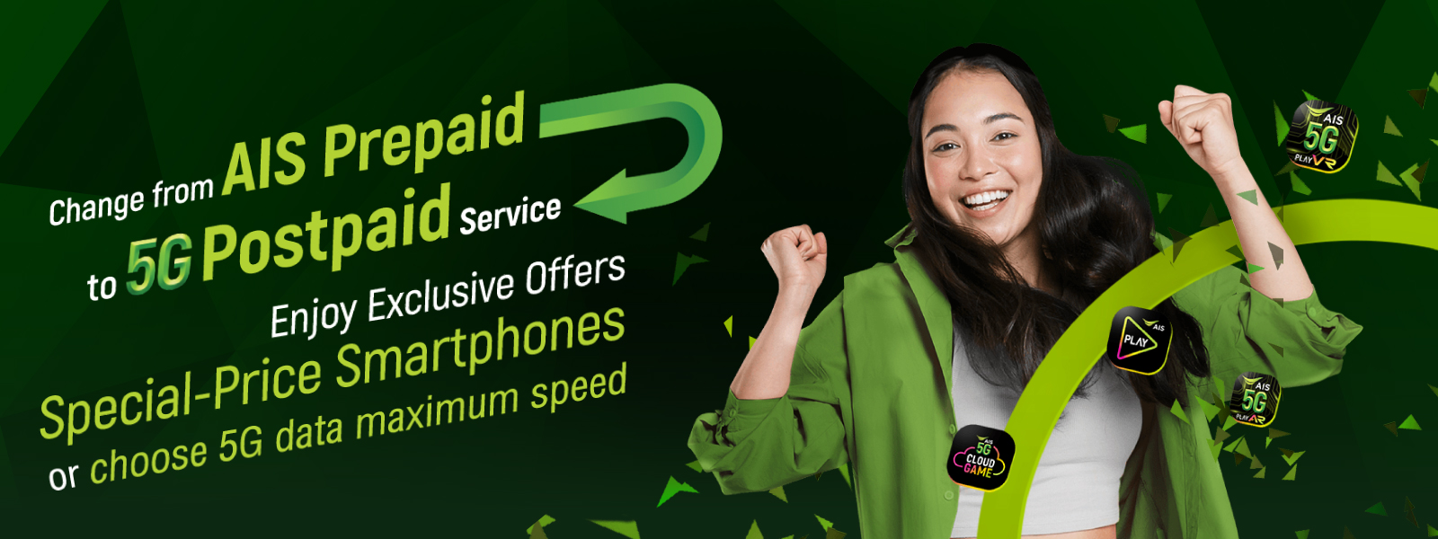 Store Package Fibre Promotion Entertainment Lifestyle Privileges Help ...