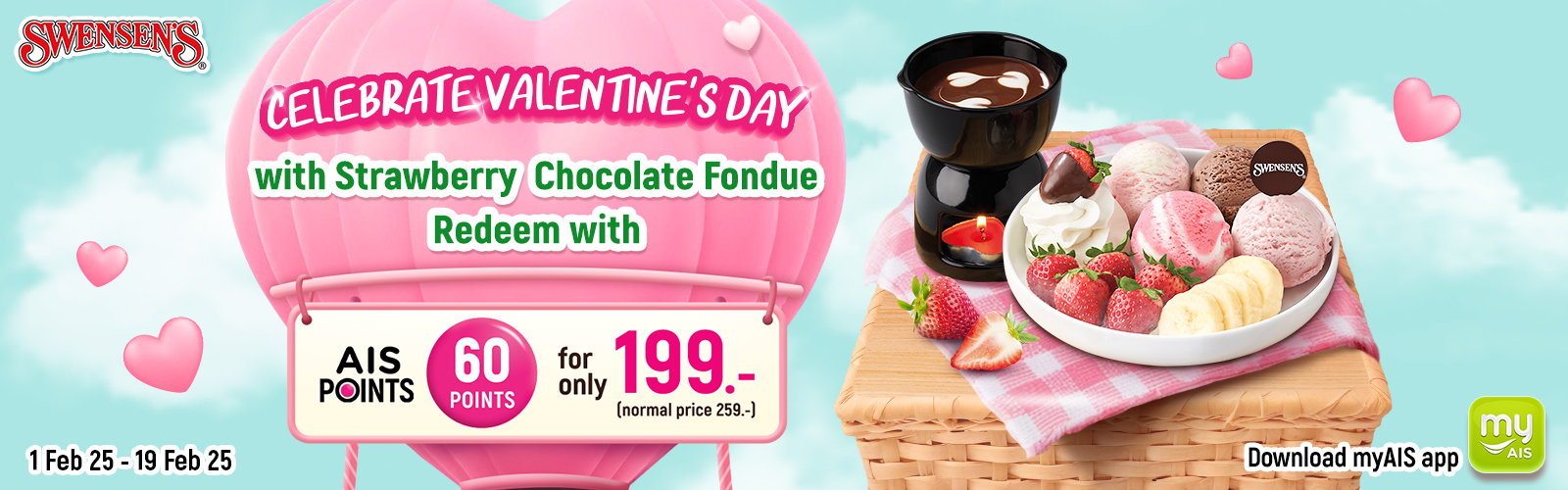 Consumers Privileges AIS Points