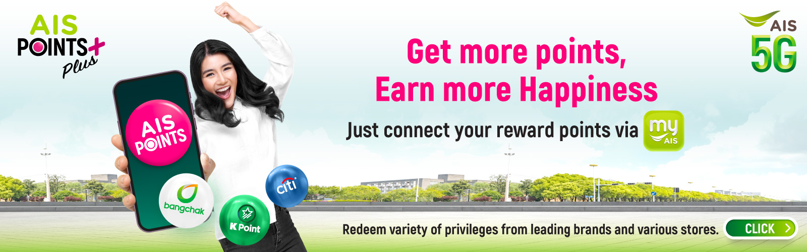 Online Store Package Fibre Promotion Entertainment Lifestyle Privileges Help & Support