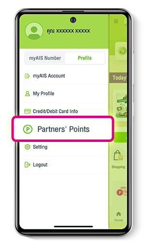 Points Partner Linking