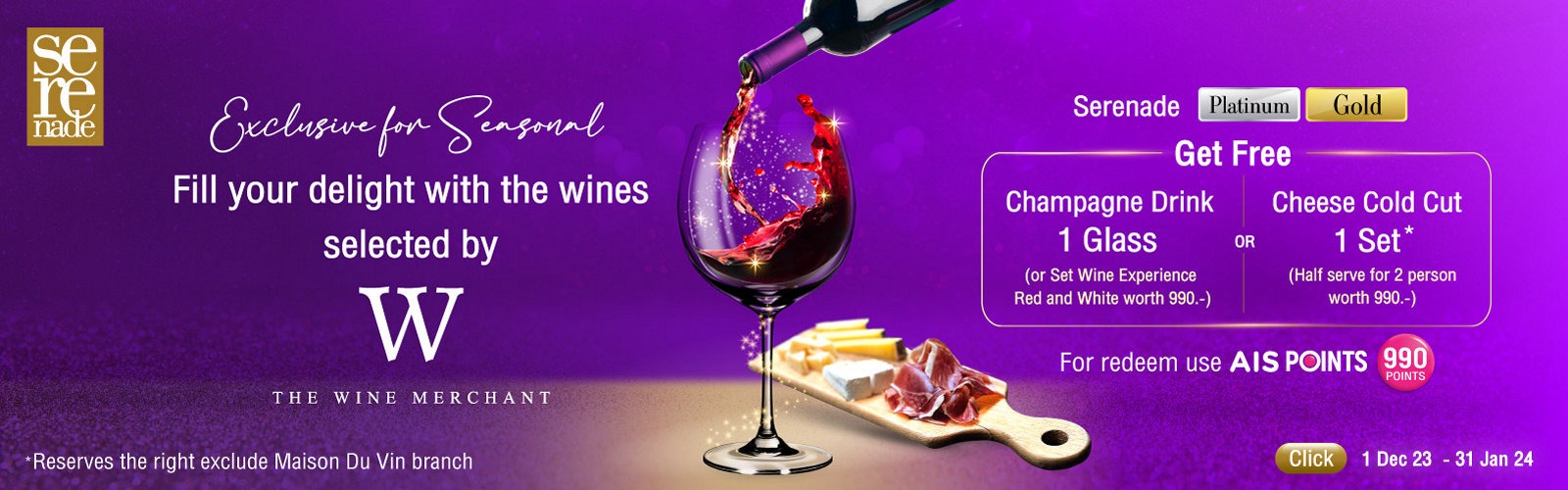 Online Store Package Fibre Promotion Entertainment Lifestyle Privileges ...