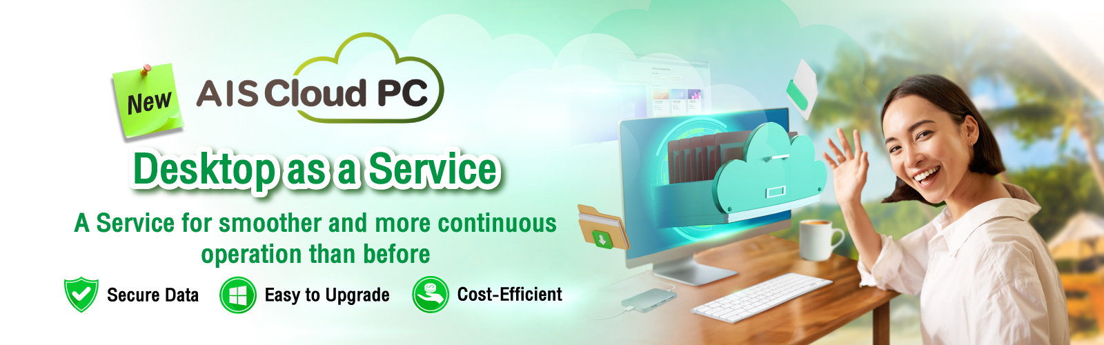 New AIS Cloud PC Desktop as a Service