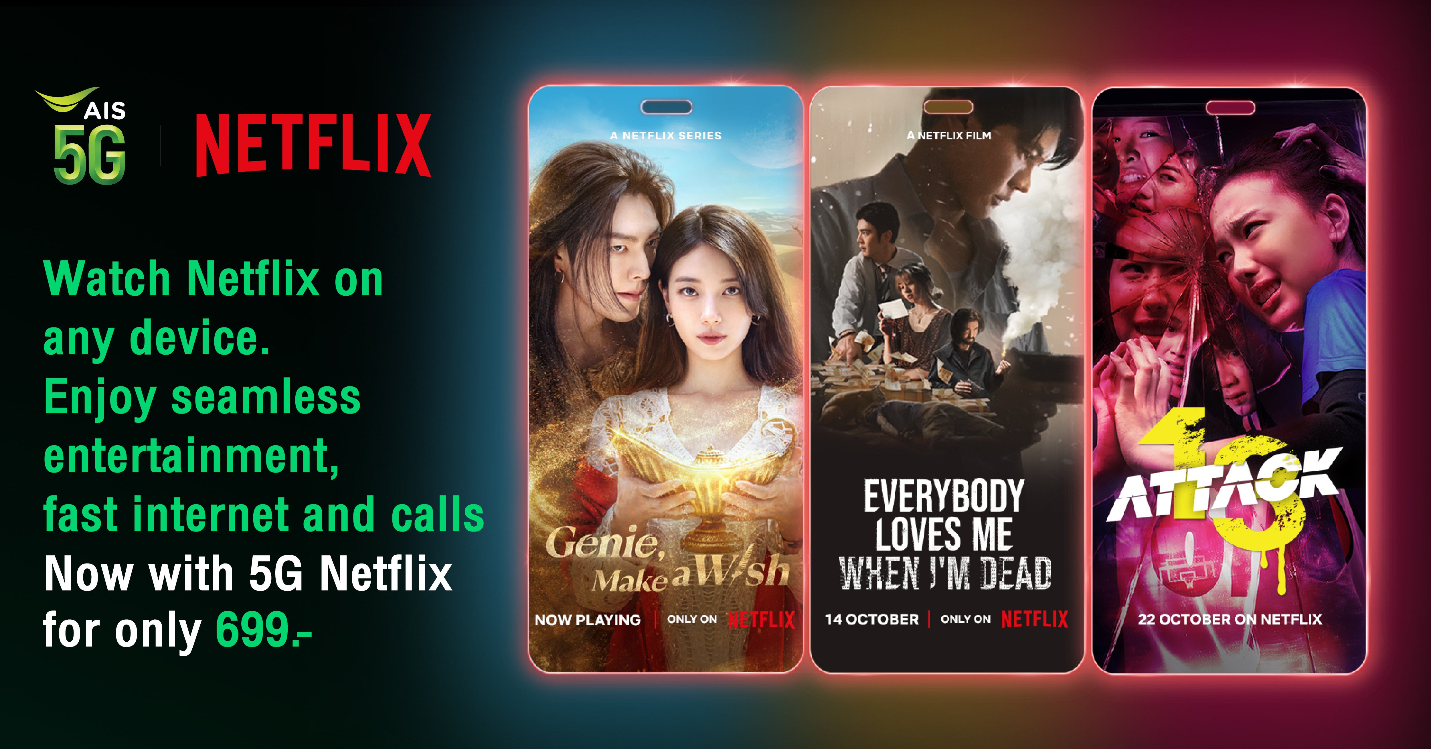 AIS จับมือ Netflix ส่ง AIS 5G Netflix, 58% OFF