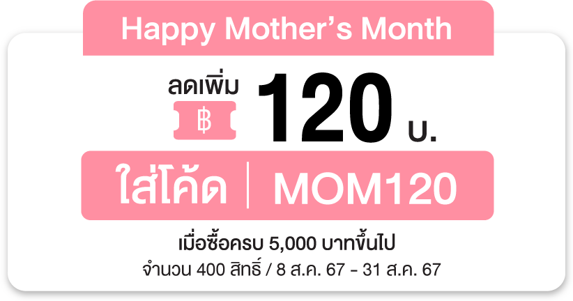 AIS Online Store | ซื้อโทรศัพท์มือถือและแท็บเล็ตราคาถูก