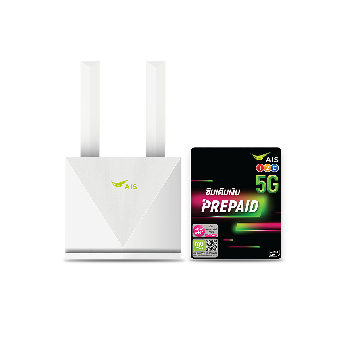 AIS DUO SET - 4G Home Wi-Fi (K10)