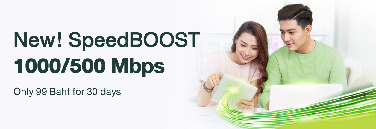 Online Store Package Fibre Promotion Entertainment Lifestyle Privileges ...