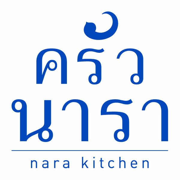 AIS Serenade | NARA Thai Cuisine